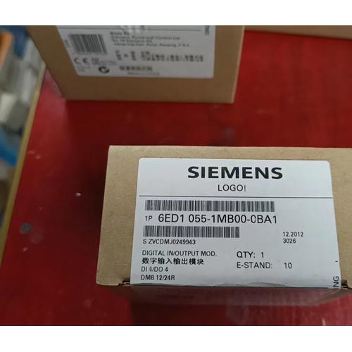 Jual 6ED1055-1MB00-0BA1 LOGO! DM8 12/24R expansion module - Meraki ...