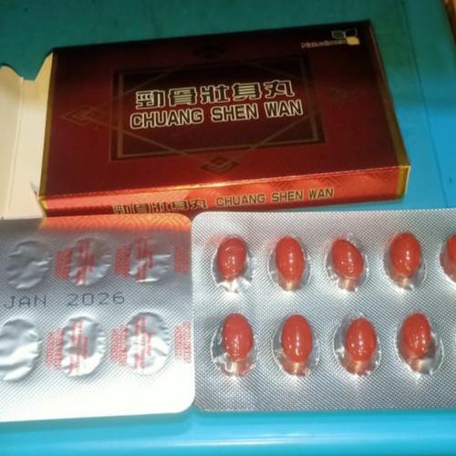 Promo Chuang Shen wan obat rematik pegal linu nyeri 10.tablet - Jakarta ...