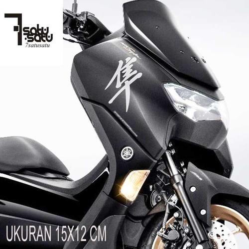 Jual stiker cutting sticker motor hayabusa logo - Gold - Kota Bandung ...