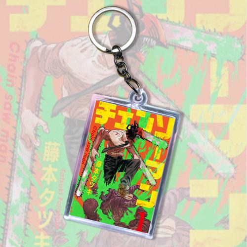 Jual Gantungan Kunci / Ganci / Key chain Anime Chainsaw man - DENJI ...