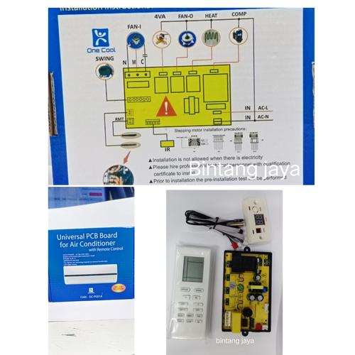 Jual Modul ac multi one cool OC-PG01A / PCB ac universal one cool ...