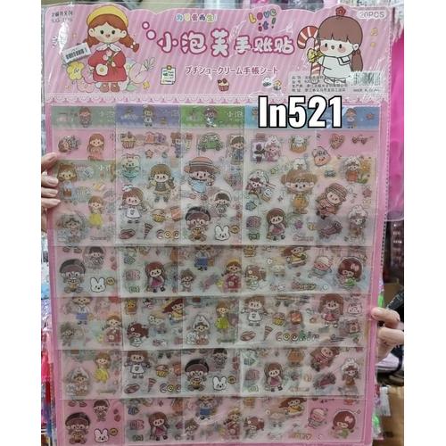 Jual 1lembar sticker momo lucu - Kota Surabaya - Pan Pan | Tokopedia