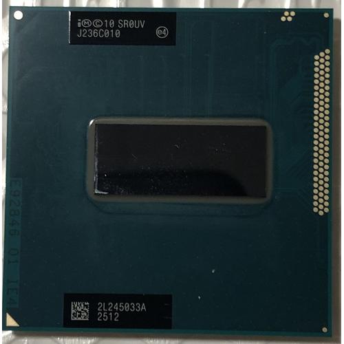 Jual Intel i7 3740QM 2.70 GHZ SR0UV Socket G2 rPGa988B i7-3740QM - Kab ...