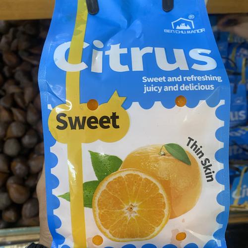 Jual Jeruk manis wokam pack 850 grm/ jeruk super sweet citrus 850grm ...