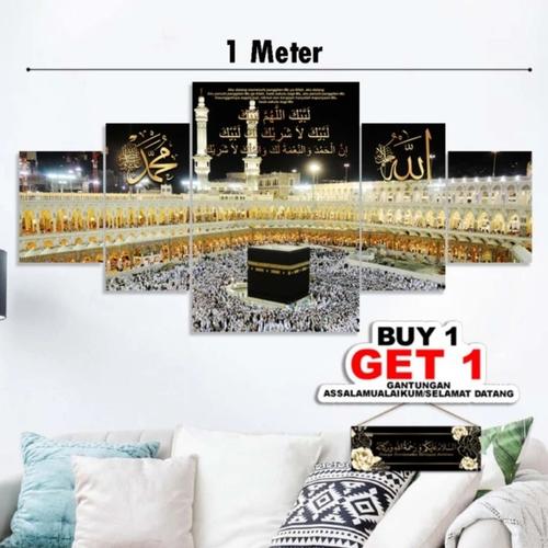 Promo Hiasan Dinding Kaligrafi Islami Kayu Dekorasi Rumah Besar ...