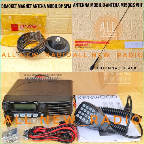 Jual RADIO RIG KENWOOD TM281A TM281 TM-281A VHF PLUS PAKET ANTENA ...