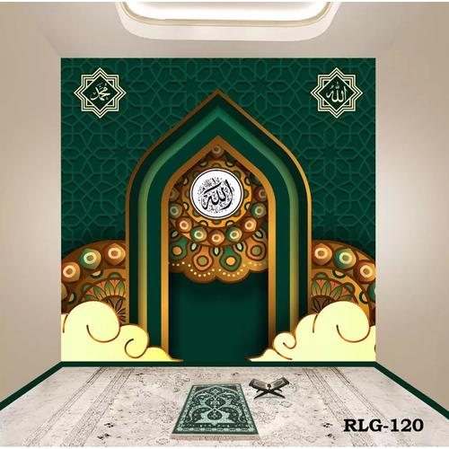 Jual Wallpaper dinding Custom Tema Religi untuk musholla,masjid - RLG ...