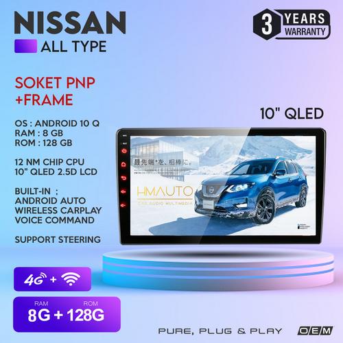 Jual Oem for NISSAN all type Head unit Android | Pnp+Frame | Tomiko ...