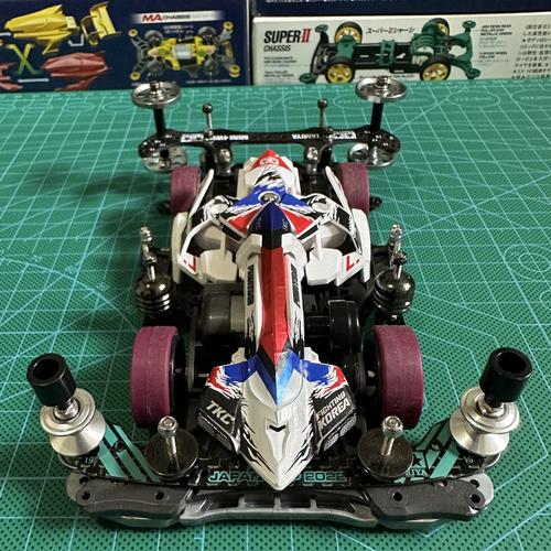Jual Tamiya Mach Frame Korea Edition Side Damper - Kota Semarang - Pin ...