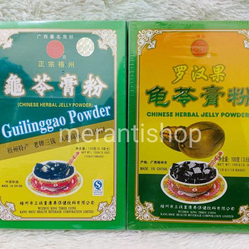 Jual Guilinggao Powder / Chinese Herbal Grass Jelly Powder Gui Ling Gao ...