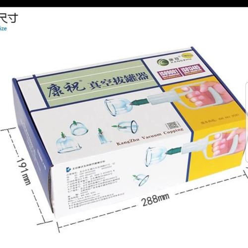 Jual Alat Kop Bekam Kop Badan Angin Isi 12 KangZhu Cupping Therapy ...