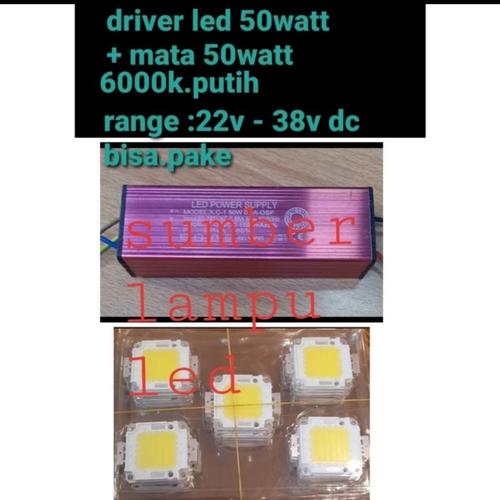 Jual mata led + trafo led 50watt 50w driver led pju cobra 50 watt chip 50 w - Jakarta Barat ...