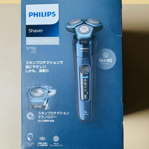 Jual Philips Norelco 7000 Series Wet & Dry Electric Shaver SenseIQ ...