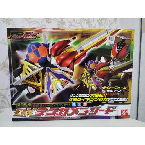 Jual Dx Kamen Rider Den-O Den O Weapon Sword - Kota Bekasi - Hobbies ...