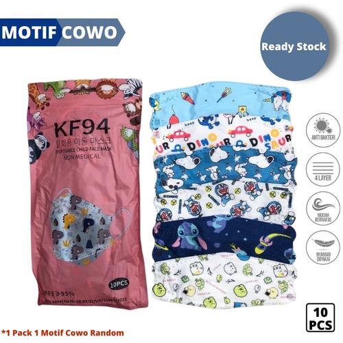 Jual Masker KF94 Kids Motif BTS KF94 BT21 Masker KF94 Karakter Anak ...