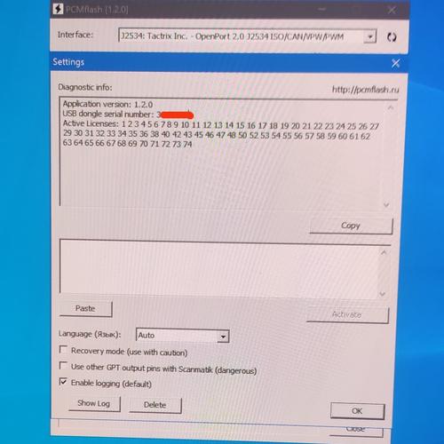 Jual PCMFlash Honda Toyota Mitsubishi 67 Modules ECU Tuning Reflash ...