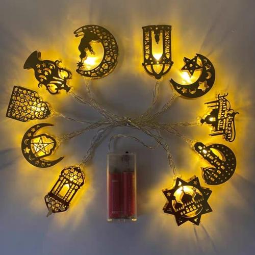 Jual Lampu led ramadhan lampu idul fitri lampu gantung lebaran lampu ...