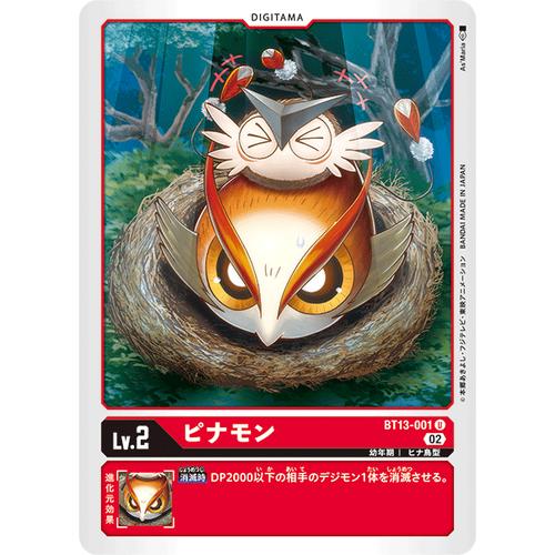 Jual Pinamon BT13-001 U Kartu Digimon Card Game BT13 Uncommon Bandai ...