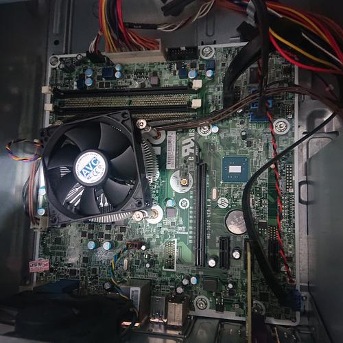 Jual motherboard MS-7957 Ver 1.0 untuk PC HP PRODESK 400 G3 MT - Kota ...