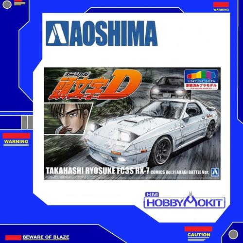 Jual AOSHIMA 1/24 INITIAL D TAKAHASHI RYOSUKE FC3S RX-7 [Vol.11 AKAGI ...