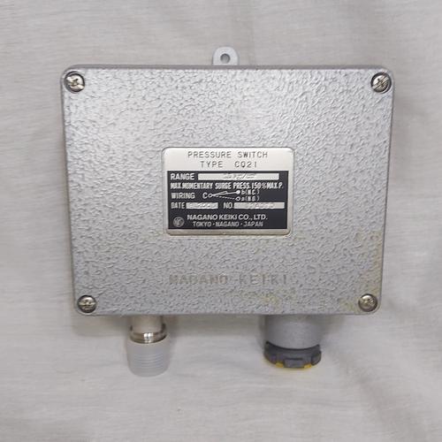 Jual PRESSURE SWITCH NAGANO KEIKI TYPE CQ21 - Jakarta Pusat - Karya Bersama Electric | Tokopedia