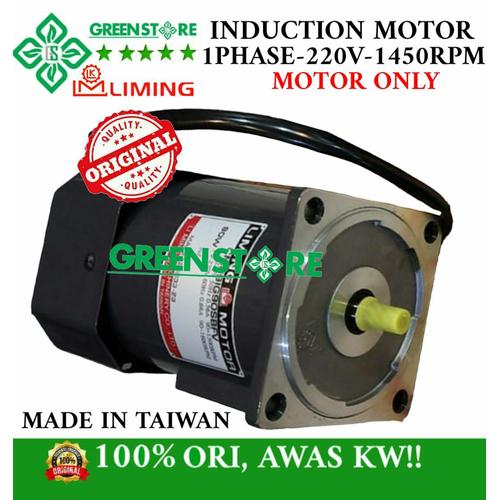 Jual LIMING INDUCTION MOTOR CM091G120S-BF-120WATT/1PHASE/220V/1500RPM ...