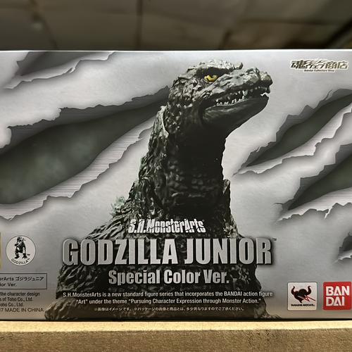 Jual Bandai Shm / Shmonsterarts - Godzilla Junior Special Color ...