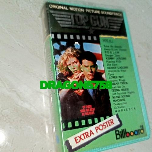 Jual KASET SOUNDTRACK TOP GUN AND OVER THE TOP TOM CRUISE - STALLONE ...