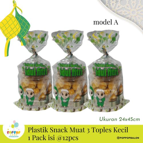 Jual Plastik Snack Bingkisan Lebaran / Souvenir Idul Fitri OPP Hari ...