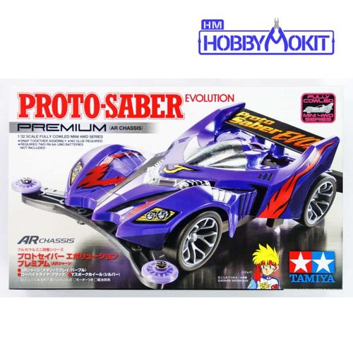 Jual Tamiya 19448 Mini 4WD Proto-Saber Evolution Premium (AR Chassis) 1 ...
