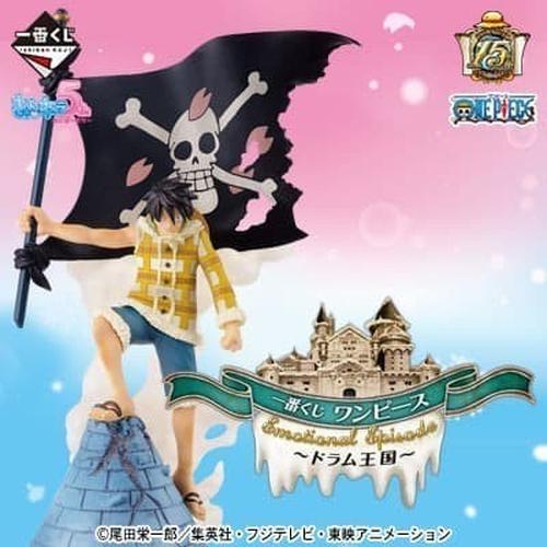 Jual ORIGINAL BANDAI One Piece Ichiban Kuji Luffy Bendera Flag - VERY ...