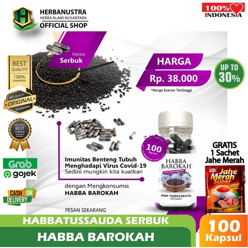 Jual HABBATUSSAUDA | HABBA BAROKAH | HABBATUSSAUDA KAPSUL BUBUK | 100 ...