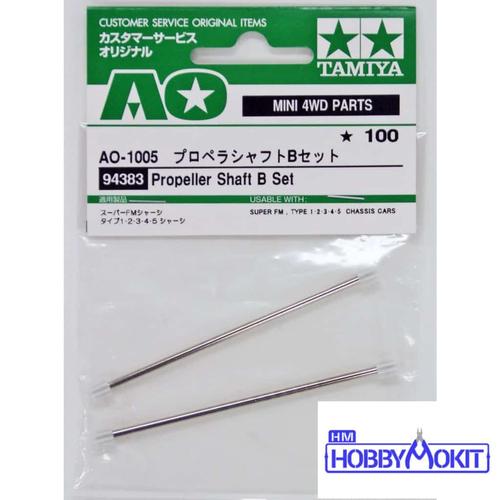 Jual Tamiya 94383 AO-1005 Mini 4WD Propeller Shaft B Set - Kota Bandung ...