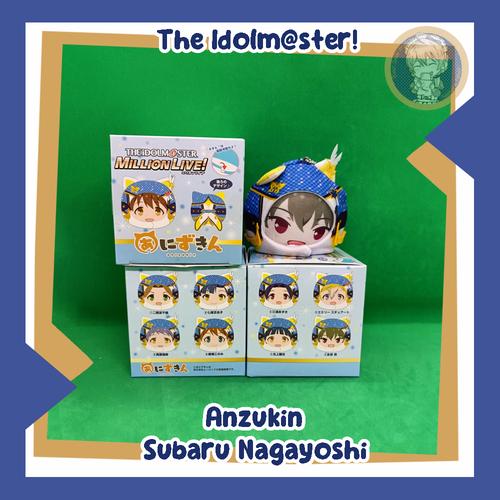 Jual plushie anzukin Subaru nagayoshi (2) - Kota Malang - kanbara shop ...