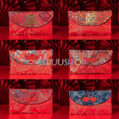 Jual Angpao dompet kain sangjit shuangxi imlek hoki high quality - CNY ...