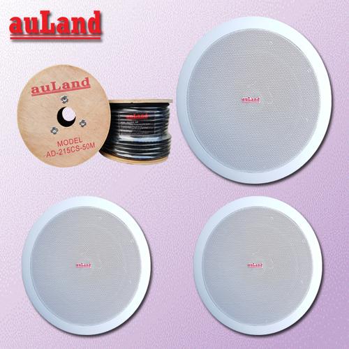 Jual Paket sound system untuk cafe hotel kantor restoran berkualitas ...