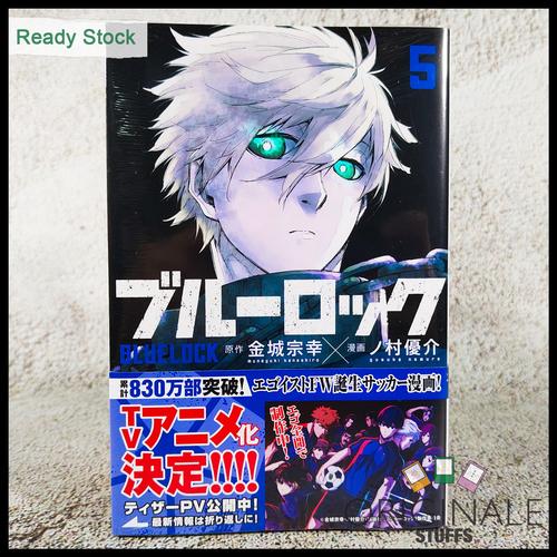 Jual Komik Jepang / Manga Blue Lock Volume 5 - Kota Tangerang Selatan ...