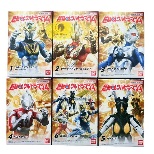 Jual Chodo Choudou Alpha Ultraman 4 Decker Trigger Eternity Z Hayata ...