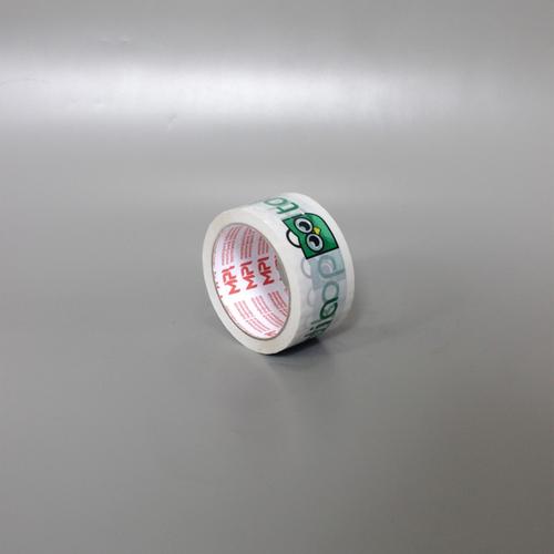 Jual Lakban Tokopedia Master Pack Indonesia - Kab. Tangerang - Master ...