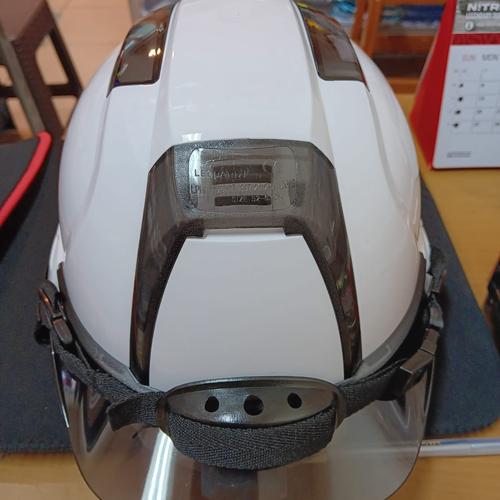 Jual HELM SAFETY / HELM KERJA MERK LEOPARD LPHL 0295 PUTIH - Jakarta ...