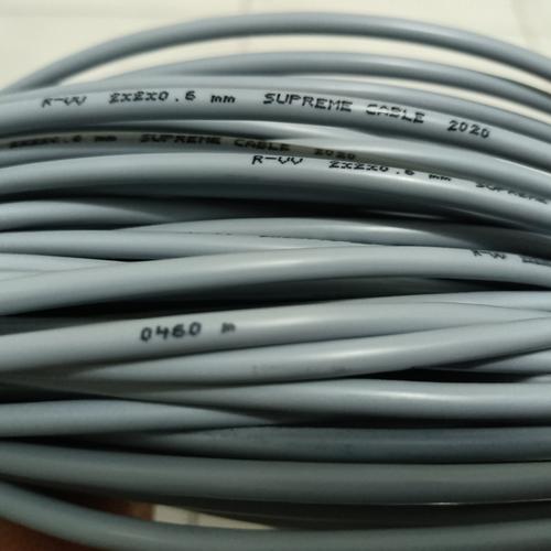 Jual KABEL TELEPON RVV 2x2x0.6mm MERK SUPREME METERAN/POTONGAN - Kota ...