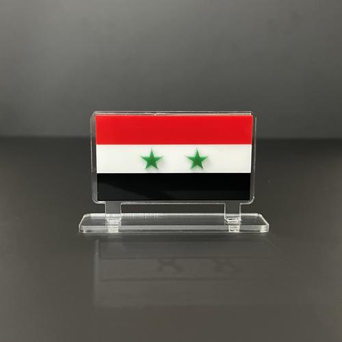 Jual Bendera Meja Negara Suriah Bendera Suriah Syria Timbul MURAH - Kab ...