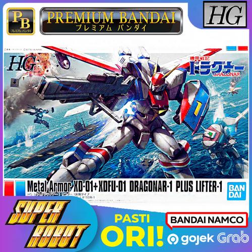 Jual HG Metal Armor XDFU-01 Dragonar 1 Plus Lifter 1 P-BANDAI Limited ...