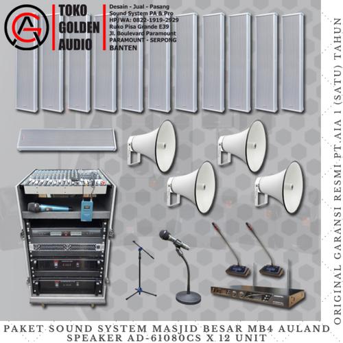 Jual PAKET SOUND SYSTEM MASJID BESAR MB4 AULAND AUDERPRO TERBAIK ...