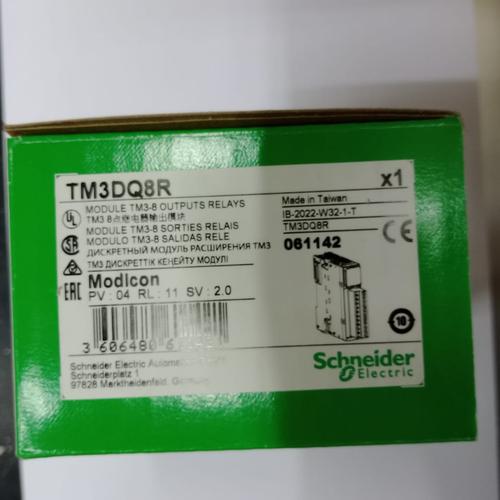 Jual TM3DQ8R Modicon TM3 Digital Output Modul 8 output Relays PLC SCHNEIDER - Jakarta Pusat ...