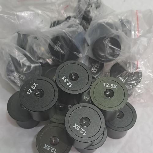 Jual lensa okuler mikroskop 12,5X - Jakarta Barat - dunialab | Tokopedia