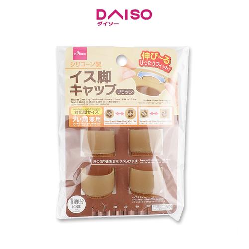 Jual Daiso Silicone Chair Leg Cap -Round 26mm to 32mm - Square 22mm to 28mm - Jakarta Selatan ...