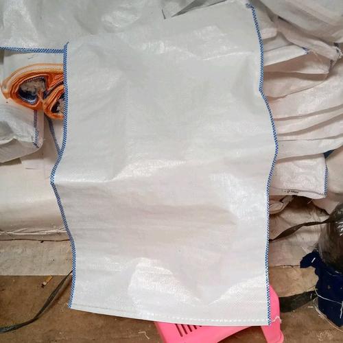Jual Karung Bekas Plastik uk 45x75 cocok buat proyek, pasir, tanah ...