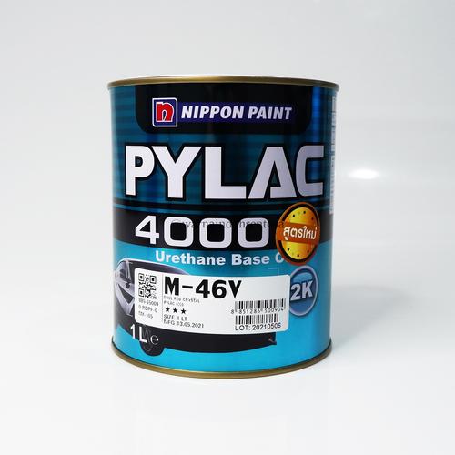 Jual Nippon Paint PYLAC M-46V Soul Red Crystal (Candy) 1 ltrset ...