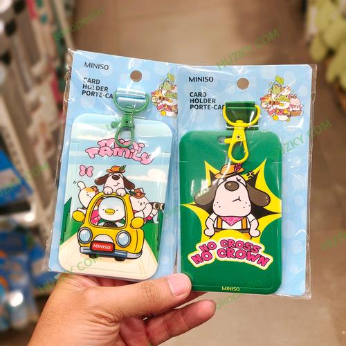 Jual MINISO Card Holder MINI FAMILY Collection ( PICKLE / MINI FAMILY ...